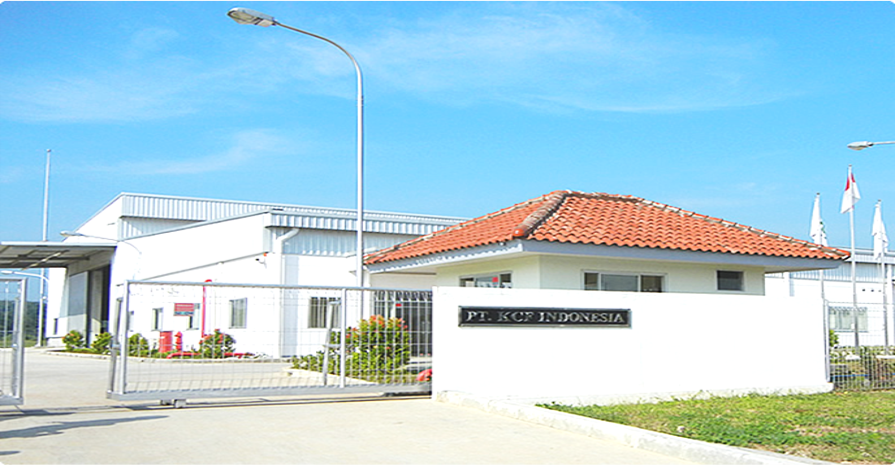 パーツフォーマーによる自動車・産機部品及び建築部材の冷間鍛造化ならおまかせください » 海外拠点・インドネシア (Oversea Plant)